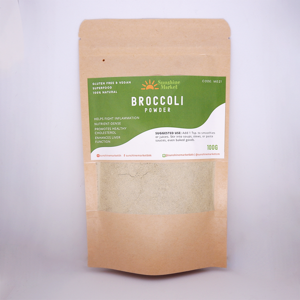 Morlife Organic Broccoli Powder (100g) 8713234022639 – Sunshine Market