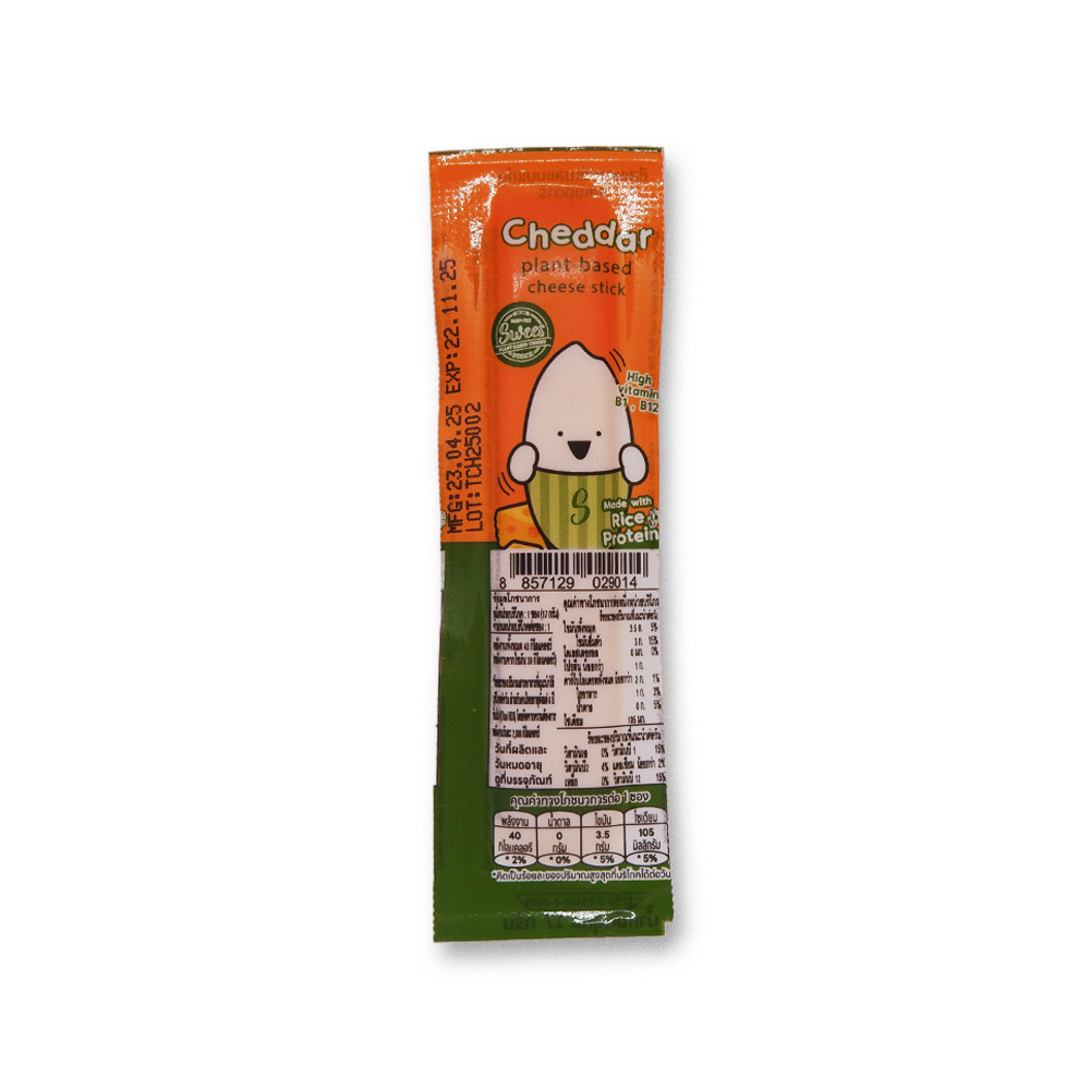 Swees Vegan Cheese Stick – Cheddar Flavor Single Stick 9006759215343 ...