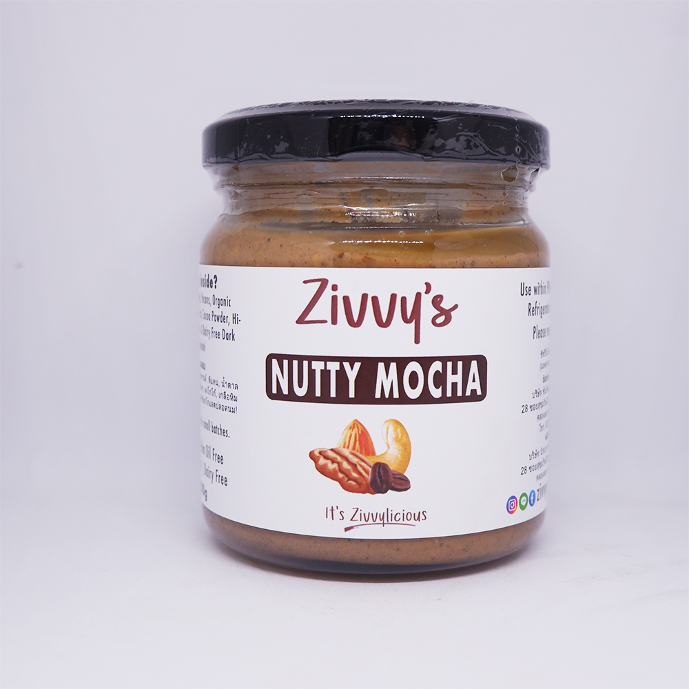 Zivvy's Nutty Mocha Butter (200g) 8908990382319 – Sunshine Market